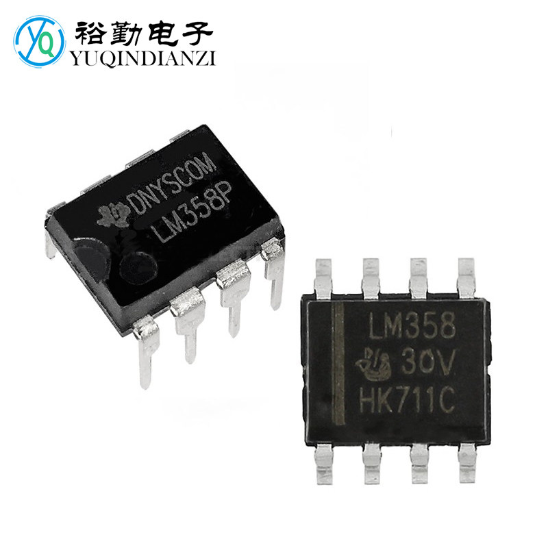 全新国产LM358双运算放大器LM358DR小功率LM358P贴片SOP8直插DIP8_虎窝淘