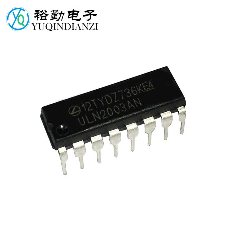 ULN2003芯片 DIP16 51开发板 51实验板 51学习板_虎窝淘