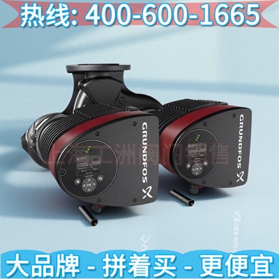丹麦格兰富MAGNA3 N循环泵 格兰富立式多级离心泵