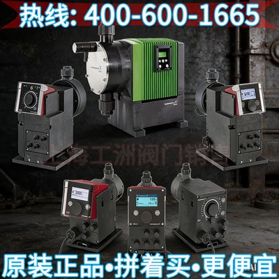 格兰富cr水泵 格兰富水泵轴封 格兰富热水泵