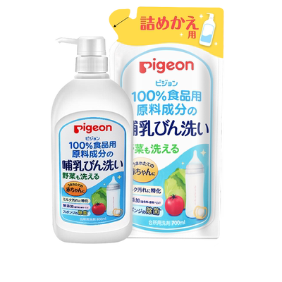 日本奶瓶Pigeon/贝亲800ml+700ml