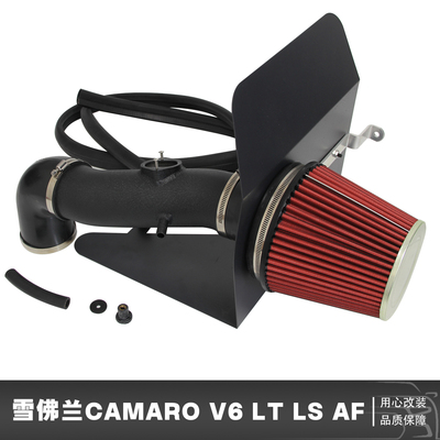 适用于2010-2011雪佛兰Camaro V6 LT LS AF冷空气进气管过滤器