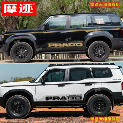 适用于于新款Toyota普拉