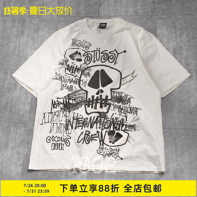 STUSSY26SS涂鸦骷髅短袖T恤