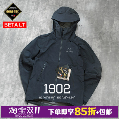 现货始祖鸟BetaLt户外冲锋衣