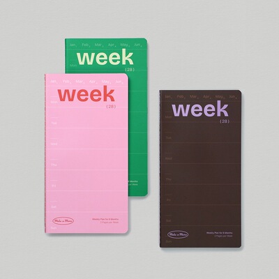 韩国正品Paperian 28周轻薄随身周计划本备忘记事空白本note Week