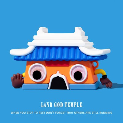 适用airpodspro3代保护套airpods4保护壳airpodpro2耳机壳airpod2pro蓝牙airpord3苹果ipods二代盒创意土地庙