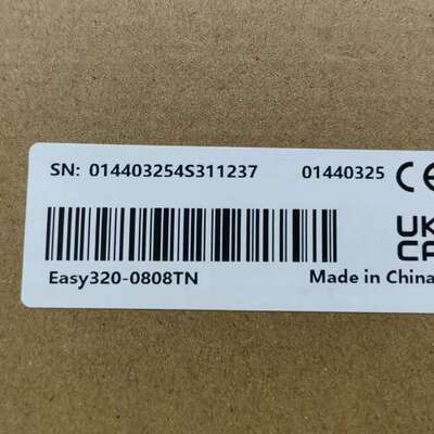 汇川  Easy320-0808TN，有的带走议价