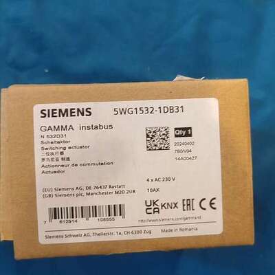 (议价) GAMMA instabus 二位执行器 5WG15