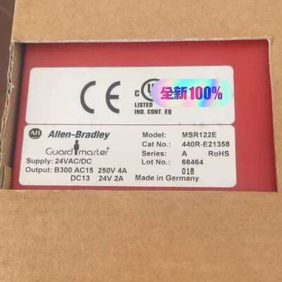 Allen-Bradley安全继电器MSR122E 440R议价