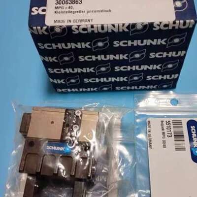 SCHUNK雄克MPG+40夹爪气缸30063863议价