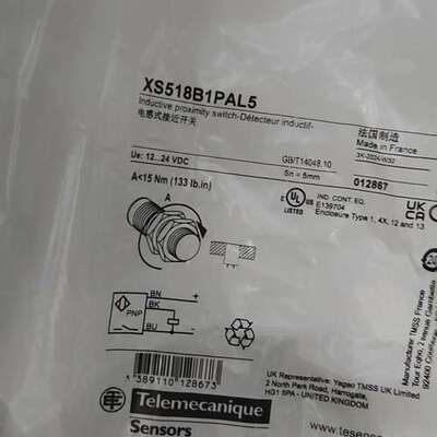 XS518B1PAL5特勒美科议价