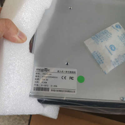 昆仑通态触摸屏TPC1051Ki  ，，议价