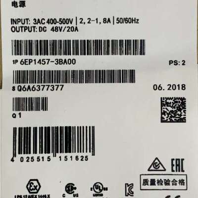 6EP1457-3BA00 SITOP PSU300M 西门议价