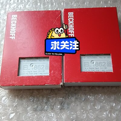 倍福模块 EL1862-0010 售。(议价)