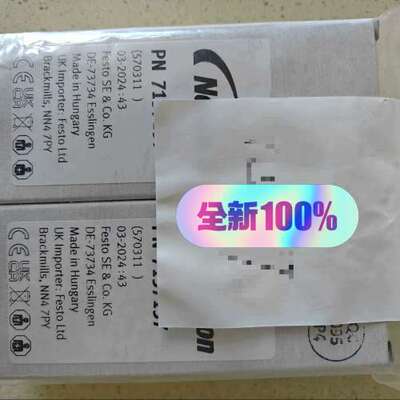 新到货诺信原厂电磁阀7157157议价