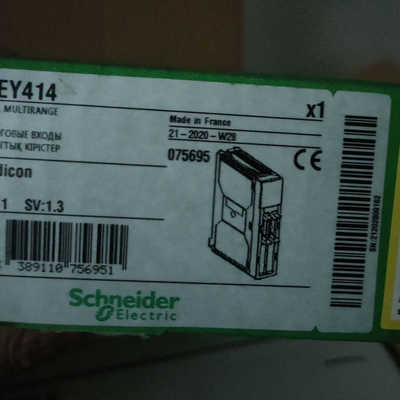 TSXAEY414  TSXAEZ414议议价