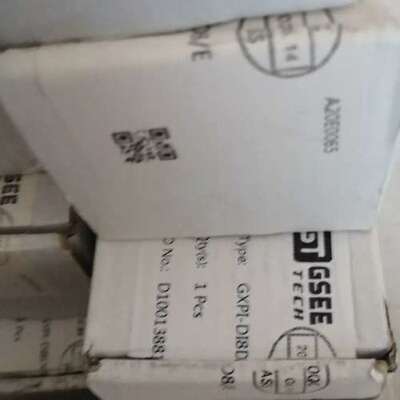 (议价)GTGSEE吉诺总线连接模块GXPI-DI8DO8E单