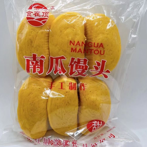 桐庐白糖原味酒酿馒头 香甜绵软Q弹 还有南瓜 红糖 艾草味 6只装