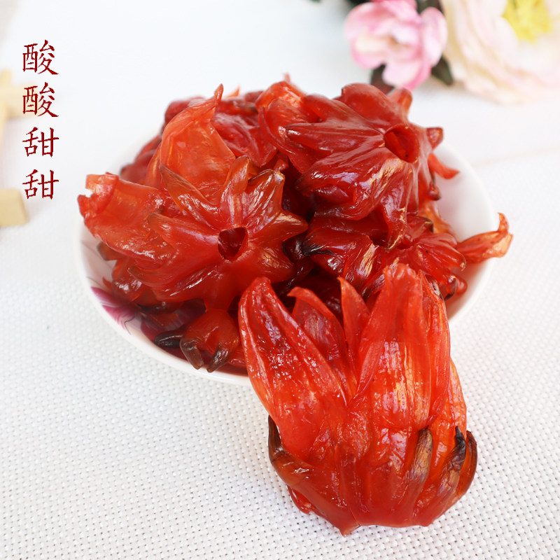 玫瑰茄果脯即食洛神花脯酸甜特产凉果零食玫瑰花果脯蜜饯新兴发货
