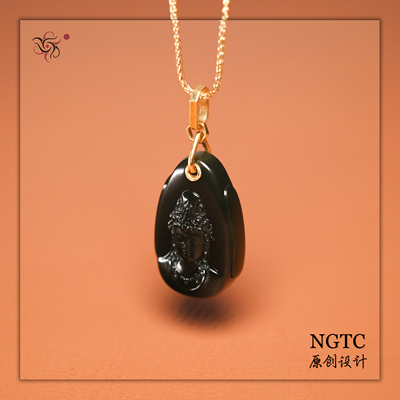 秋会长的和田玉新疆天然黑青籽料观音吊坠NGTC子料N1大证原创设计