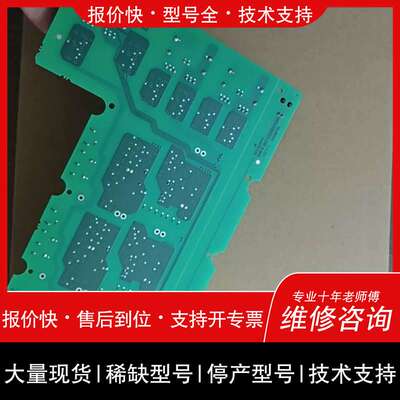 A5E00135620 A5E00145212 A5E008