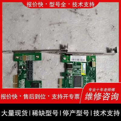 议价维修Promise FastTrak TX4310 PCI接口