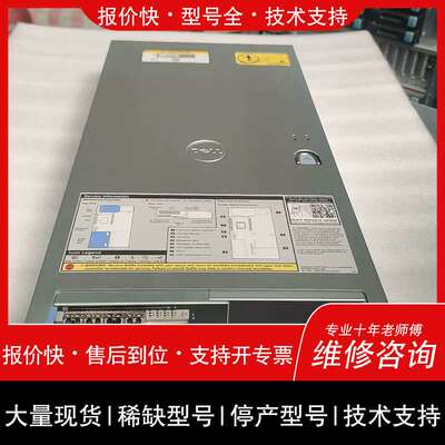 可维修654Y9 SCV3020 16G FC控制器 0议价