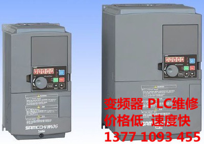 全新原装 VM06-0370-N4 三垦变频器VM06系列 400V 轻载37KW正品