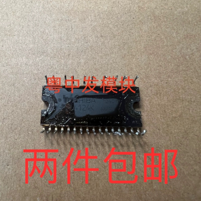 TPD4124K TPD4134K TPD4135K TPD4144K TPD4124AK  风机模块 包用