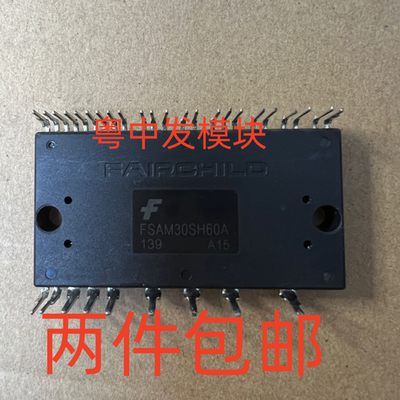 FSAM15SH60A FSAM20SH60A FSAM30SH60A FSAM15SM60A FSAM30SM60A