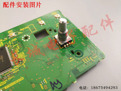 先锋CDJ2000打碟选曲选择电位器