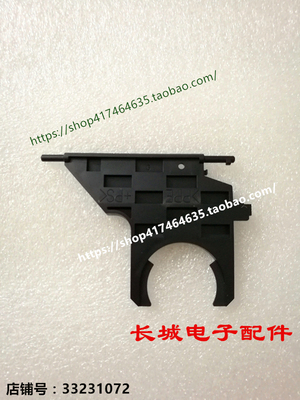 先锋CDJ-350 400 800mk2 800 850 1000压碟出仓机芯机械 DNK3576