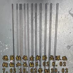 进口二手翻新德国钴领原装卧式深孔枪钻 10.520*1200 13.020*1200