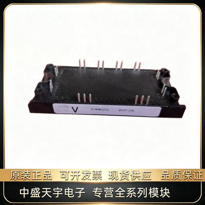 GB50YF120N VESC50XF60K-A GT40PF120N GB75YF120UT GT75XF060N