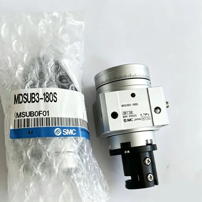 SMC原装MSUB/MDSUB/MSUA MDSUA3/7/20-90S-90D-180S-180D旋转气缸