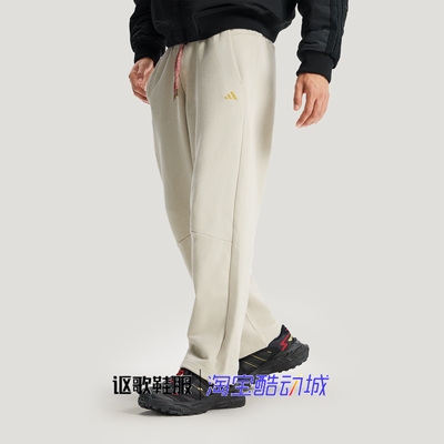 阿迪达斯男子纯棉直筒休闲长裤