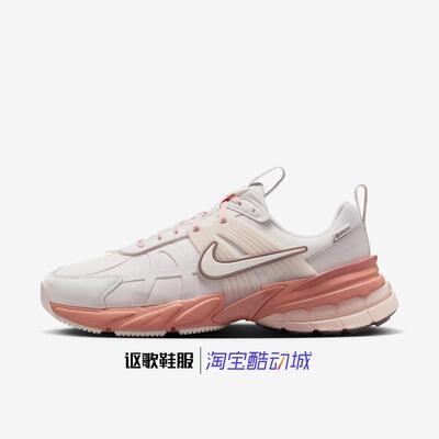 耐克女子防水防滑跑步鞋