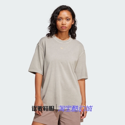 阿迪达斯女子夏季新款短袖T恤