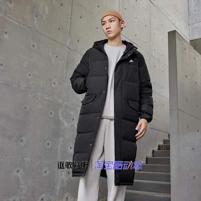 阿迪达斯男子保暖运动长款羽绒服