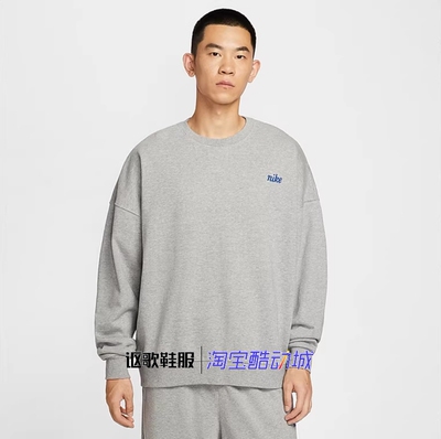 耐克男子圆领长袖套头卫衣