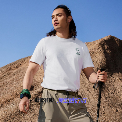 阿迪达斯男女宽松运动短袖T恤