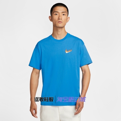 耐克男子夏季新款休闲短袖T恤