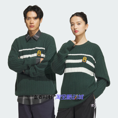阿迪达斯三叶草男女宽松套头毛衣