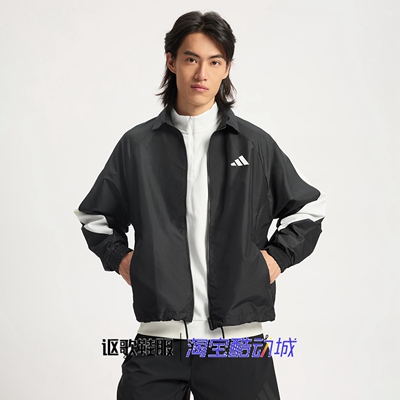 阿迪达斯男子梭织宽松外套
