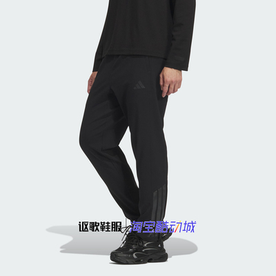 阿迪达斯男子开放式下摆运动长裤