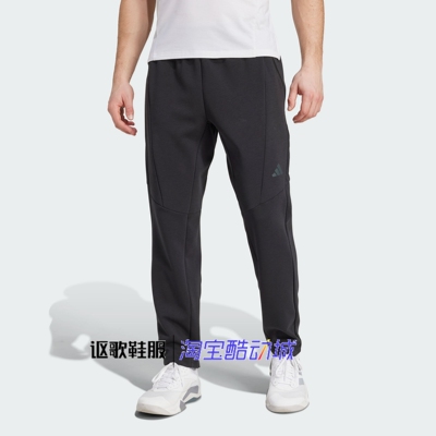 阿迪达斯男子跑步健身运动长裤