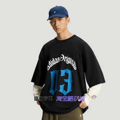 阿迪达斯三叶草男子休闲短袖T恤