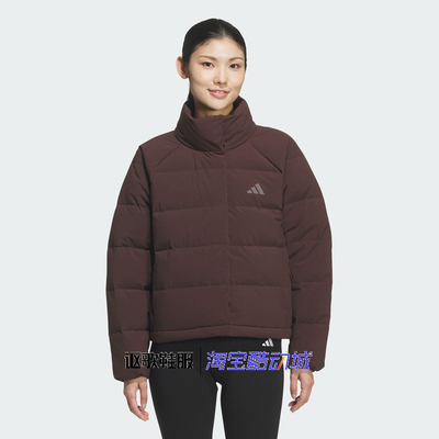 阿迪达斯女子立领运动休闲羽绒服