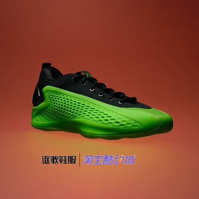 阿迪达斯男女同款专业运动篮球鞋